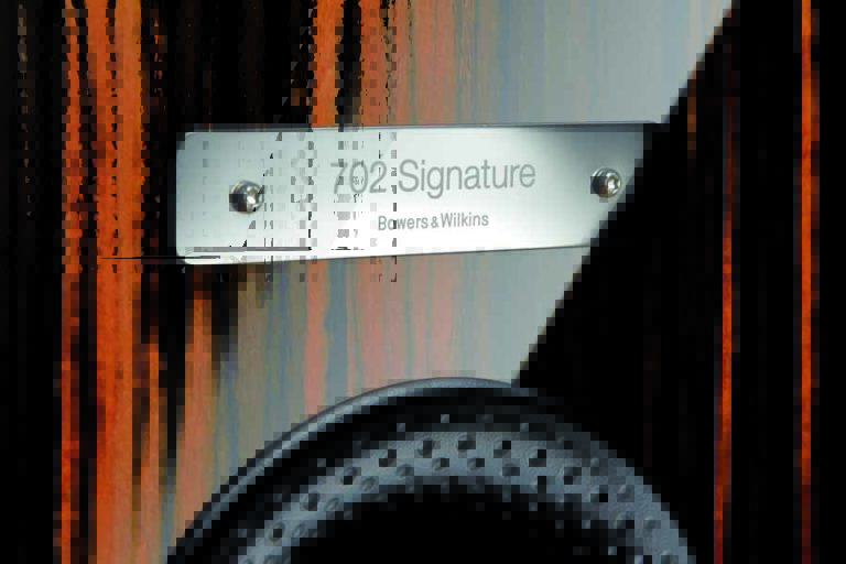 Masimo Sells Sound United To Harman International | Hifi Pig