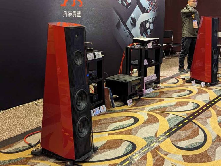 Gryphon EOS 5 Loudspeakers | Hifi Pig