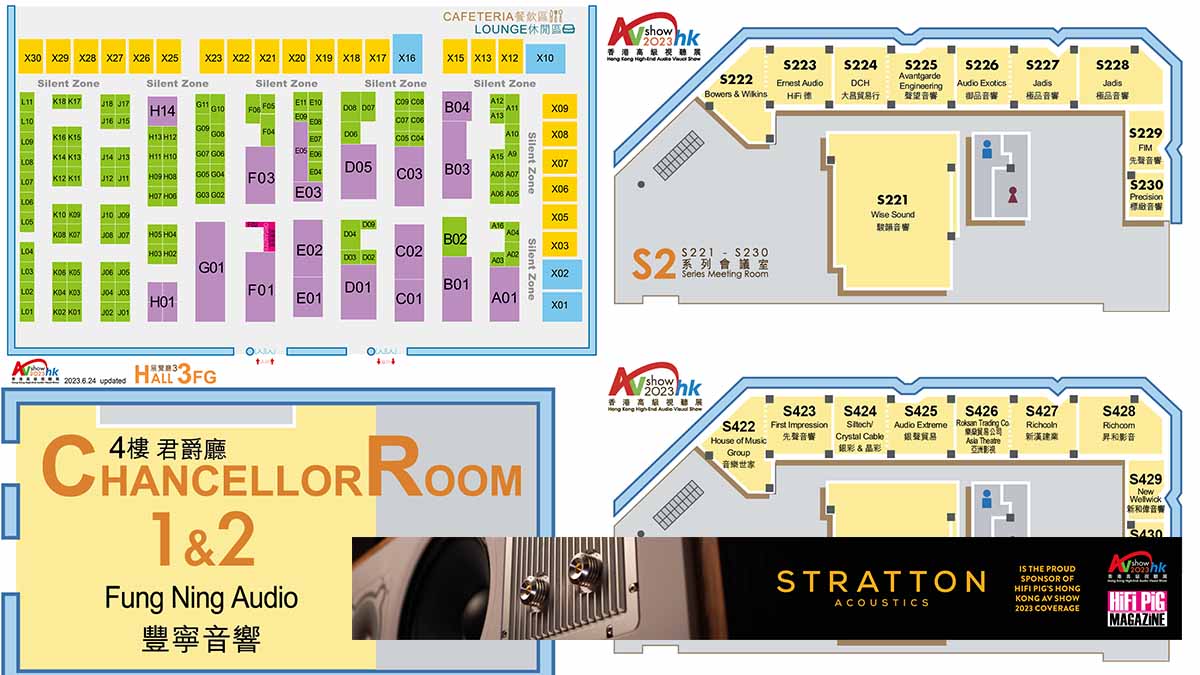 Hong Kong AV Show 2023 Floorplans – Hifi Pig