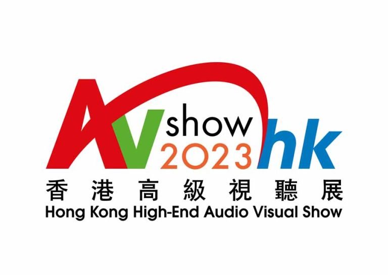Hong Kong AV Show 2023 Floorplans – Hifi Pig