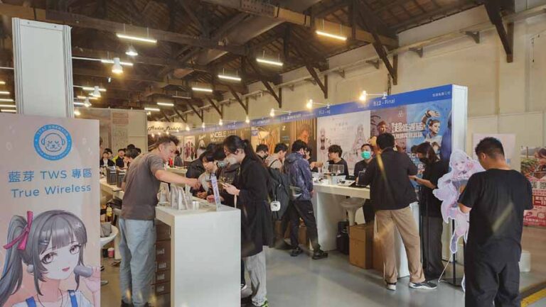 TPAF 2024 Report | Hifi Pig